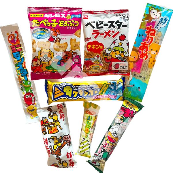 人気の駄菓子を8種詰め合わせました！　　　※必ず商品画像内の注意事項をご確認の上ご注文ください※　　　■ 在庫状況により中身は異なります。　　　■ 到着後は、直射日光の当たる場所、高温多湿の場所での保存は避けていただきますようお願い申し上げ...