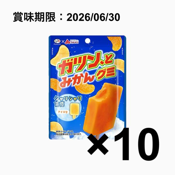 賞味期限：2026/06/30　　　　　　　 　　　　　　　 　　　　　　　※この商品は賞味期限が理由による返品・返金・交換はできかねます。 　　　　　「賞味期限」は、「おいしく食べられる期限」、 　　　　　　　「消費期限」は、「食べて安全...
