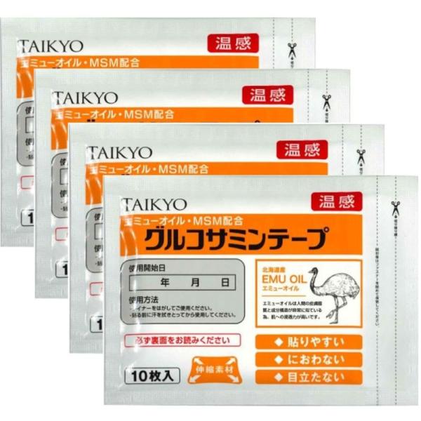 大協薬品 野口医学研究所 国産エミューオイル・MSM配合 グルコサミンテープ 10枚入 温感
