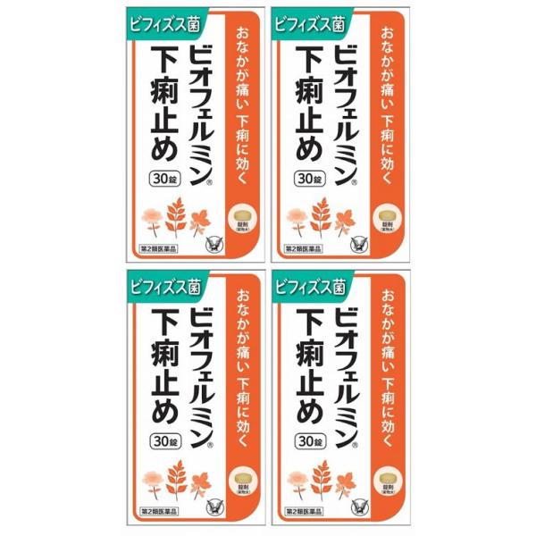 ※ヤマト運輸のネコポスでのお届けで、ポスト投函となります。他の商品と同梱で厚みが2.5cm以上になる場合は宅急便での配送となります。また配送時に発生する外箱のつぶれ等に関しまして返品返金対応できかねますこと、ご了承の上ご購入お願いいたします...