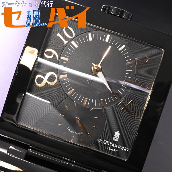 商品説明      管理番号      4514445.55419.U24773      ブランド      ドゥ グリソゴノ      モデル      ブラックPVD デュアルタイムゾーン デスククロック      サイズ      ...