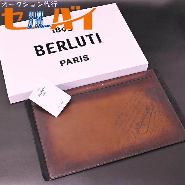 商品説明      管理番号      4514445.96584.U43321      ブランド      ベルルッティ      モデル      ヴェネチア スクリットスワイプレザー デスクブロッター      サイズ      H...