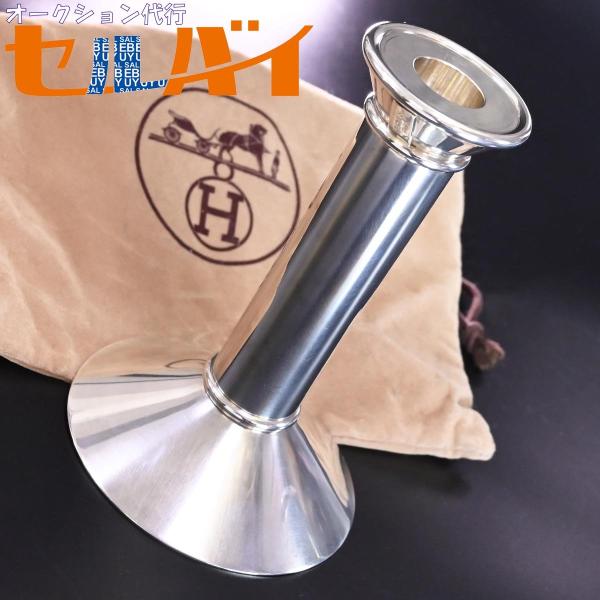 商品説明      管理番号      4514445.96584.B12U45659      ブランド      エルメス      モデル      フランスメイド ヴィンテージ キャンドルスタンド      サイズ      H15...