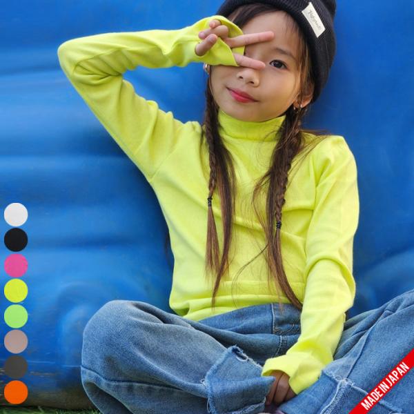 素材綿100％商品説明ヒップホップ、R&amp;B、ジャズ、ストリート、ロックダンスなどをイメージした全3サイズの無地のハイネックロングTシャツです。シンプルながらも、長く設定された袖から親指が出せるようになっている個性的なデザインがポイン...