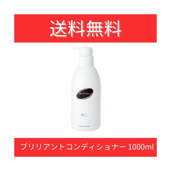 美しいツヤと適度なハリを与え、サラサラの手触りに仕上げるこだわりのコンディショナー。 植物性タンパク質やローズヒップオイルを配合して、傷みの原因から髪を守る効果の高いコンディショナーです。まとまりやすく、しなやかでツヤのある髪に仕上げます。...