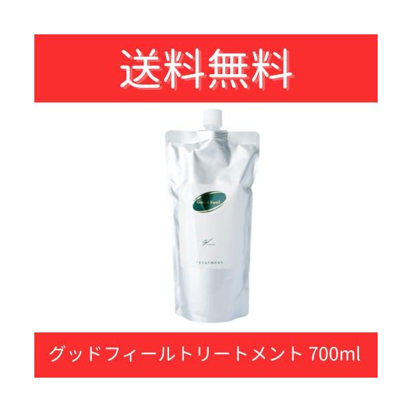 痛みがちな髪にリッチな潤いを与えるトリートメントクリーム。 植物性タンパク質成分とアミノ酸系オイルが、髪を1本1本包み込んで、ツヤのある・手ざわりの良い仕上がりにします。パーマやカラーを楽しむ髪に欠かせない、ヘアケア・アイテムです。 さらに...