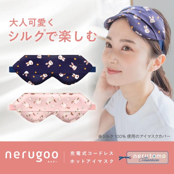 【充電後の利用可能回数(時間)】フル充電の状態での使用回数（目安）は以下となっております。高温 2回×30分中温 3回×30分低温 4回×30分※ご利用環境、使用頻度、使用期間数によりバッテリー消耗で経時使用回数が減少します。お買い替えをご...