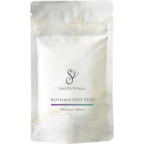 毎日の食事で気になる糖質や体に溜まりやすいむくみ、そして燃焼力にアプローチするサプリメントです。糖質、むくみ、燃焼の3方向からサポートし、余分をため込まないように働きかけます。内側から健やかな毎日を整え、軽やかに過ごせる習慣づくりをサポート...