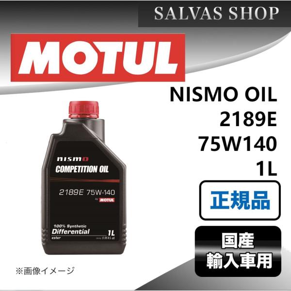 最短発送についてオイル平日11:00までのご注文→翌日発送平日11:00以降のご注文→翌々営業日発送バッテリー平日14:30(土曜12:30)までのご注文→翌営業日発送平日14:30(土曜12:30)以降のご注文→翌々営業日発送在庫が切れて...
