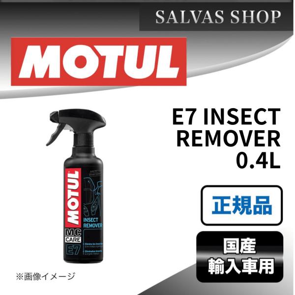 最短発送についてオイル平日11:00までのご注文→翌日発送平日11:00以降のご注文→翌々営業日発送バッテリー平日14:30(土曜12:30)までのご注文→翌営業日発送平日14:30(土曜12:30)以降のご注文→翌々営業日発送在庫が切れて...