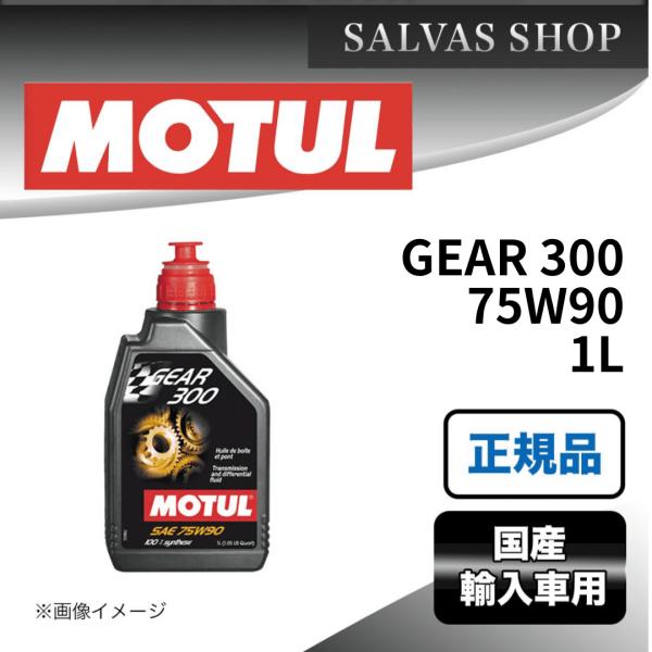 最短発送についてオイル平日11:00までのご注文→翌日発送平日11:00以降のご注文→翌々営業日発送バッテリー平日14:30(土曜12:30)までのご注文→翌営業日発送平日14:30(土曜12:30)以降のご注文→翌々営業日発送在庫が切れて...