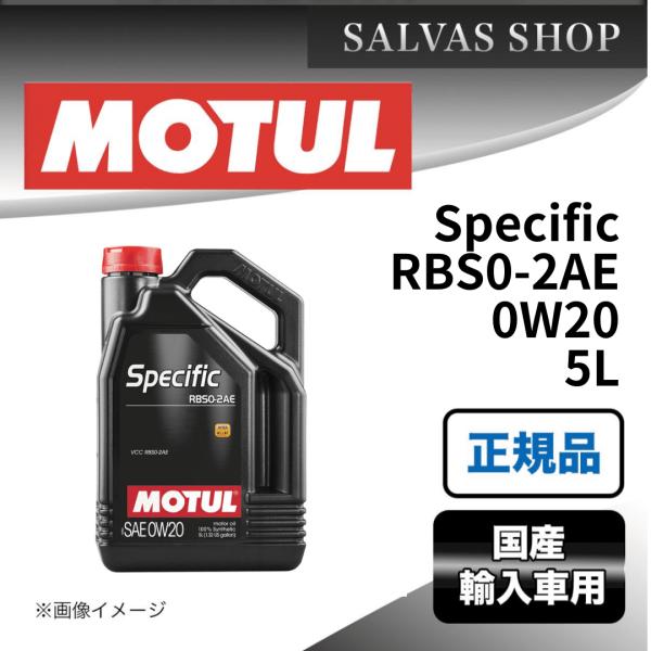 最短発送についてオイル平日11:00までのご注文→翌日発送平日11:00以降のご注文→翌々営業日発送バッテリー平日14:30(土曜12:30)までのご注文→翌営業日発送平日14:30(土曜12:30)以降のご注文→翌々営業日発送在庫が切れて...