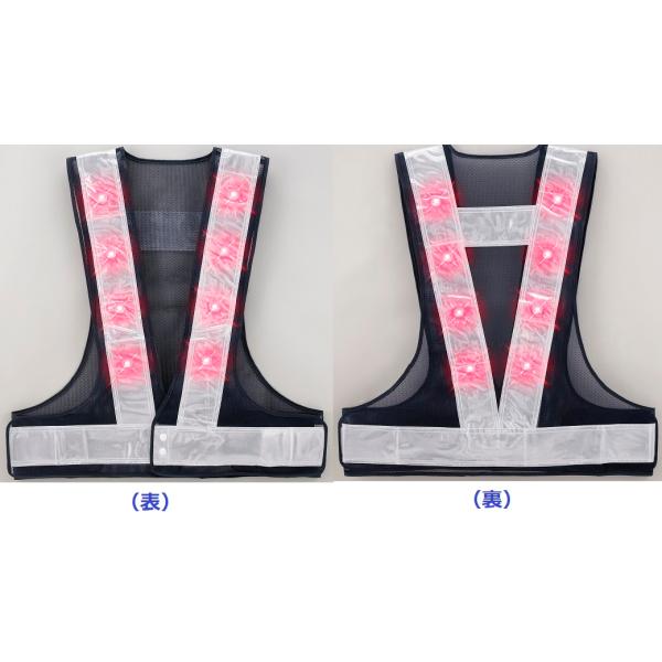 【仕様】フリーサイズ着丈：約60cmウェスト：約130cmまで対応重量：約300g  ※電池含まずメッシュ：ポリエステル100%幅広70mmプリズム反射テープ背中形状：逆Ａ赤LEDx16個（前面8個＋背面8個）使用電池：アルカリ単３形乾電池...