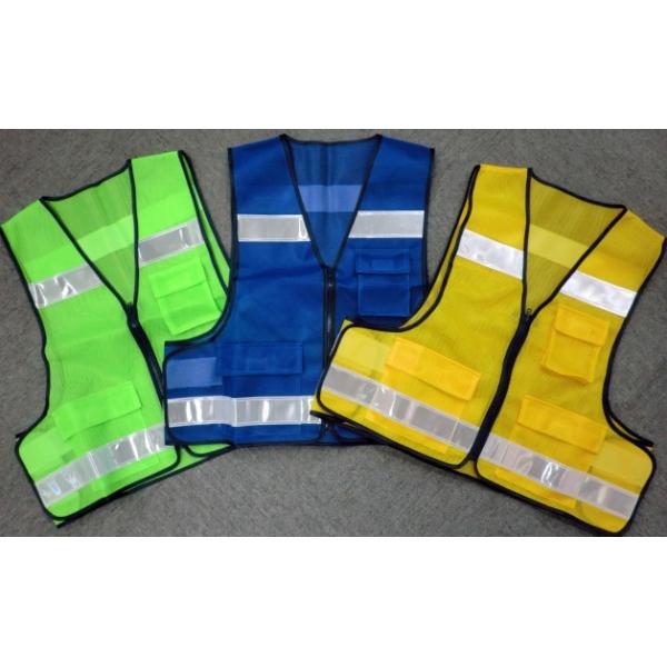 ※代引きは不可となります。代引きを選択された場合は一旦キャンセルさせて頂きますので、ご了承下さい。【仕様】フリーサイズ・着丈 約53cm・ウェスト 約80〜138cmポリエステル100%メッシュ生地5cm幅PVC反射材・白色ポケットx３個フ...