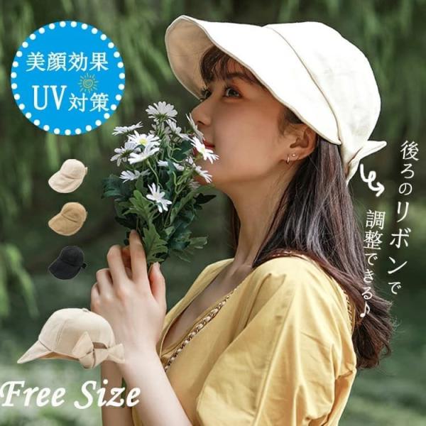 サイズ：フリーサイズカラー：ベージュキャメルブラック自分のサイズを合わせて、56cm-59cm調整可能。つば広いなので、uv対策の重要アイテム〜紫外線対策できるし、ヘアアレンジも嬉しい♪ベーシックな色展開、コーデの主役級が奪わない存在【商品...