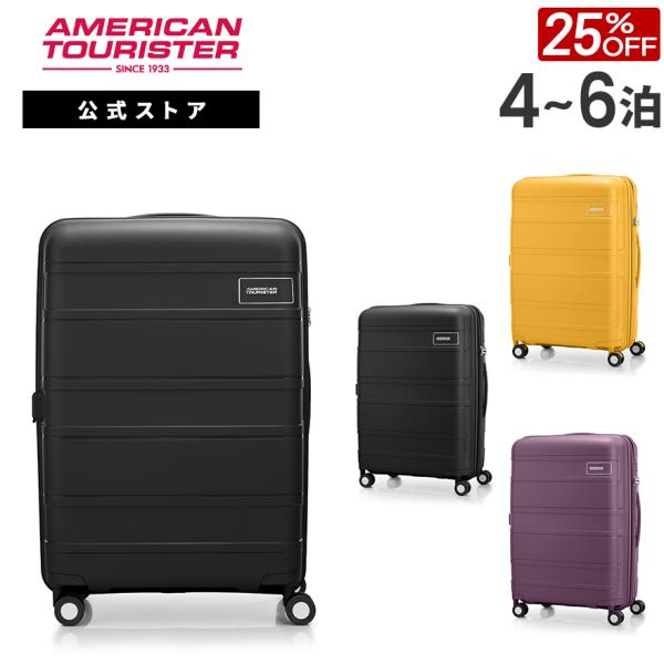 高さ×幅×奥行き：69 × 46 × 30/32 (cm)容量：約80/85（リットル）重量：約3.1（kg）保証期間：条件付き3年保証≪サムソナイト公式 Yahoo!ショッピング店≫全品保証付き/充実のアフターサービス/送料無料/4〜6泊...