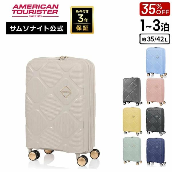 高さ×幅×奥行き：55 × 36 × 24/27 (cm)容量：約35/42（リットル）重量：約2.8（kg）保証期間：条件付き3年保証≪サムソナイト公式 Yahoo!ショッピング店≫全品保証付き/充実のアフターサービス/送料無料/1〜3泊...