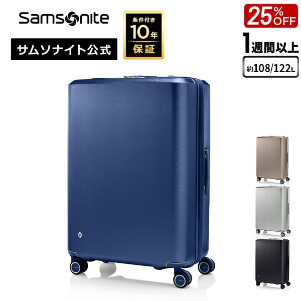 高さ× 幅 ×奥行き：75 × 51 × 32/35(cm)容量：約108/122（リットル）重量：約5.6（kg）保証期間：条件付き10年保証 ≪サムソナイト公式 Yahoo!ショッピング店≫条件付き10年保証あり/充実のアフターサービス...
