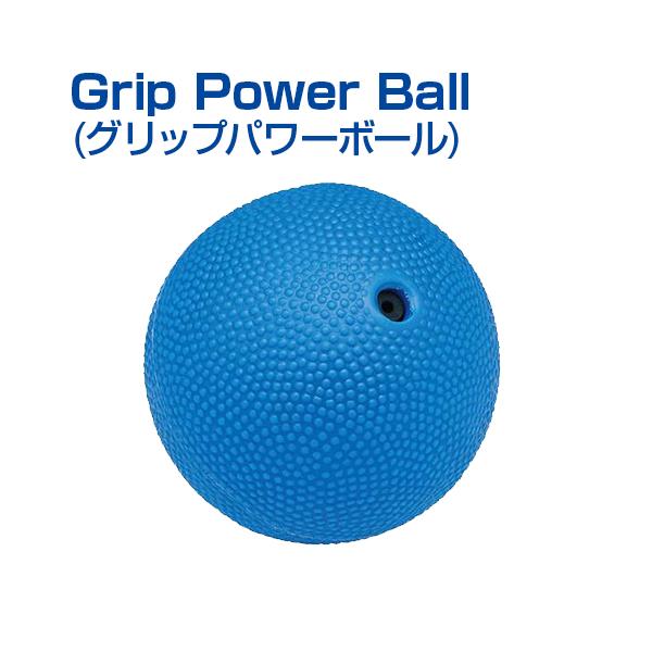 ■Grip Power Ball(グリップパワーボール)内部の砂鉄重心を握って動かす！ひねる！マッスルトレーナーボール速筋(アウトマッスル／瞬発力)と遅筋(インナーマッスル／筋持久力)を効果的に鍛えます。〔材質〕砂鉄(ウエイト)、ソフトラバ...