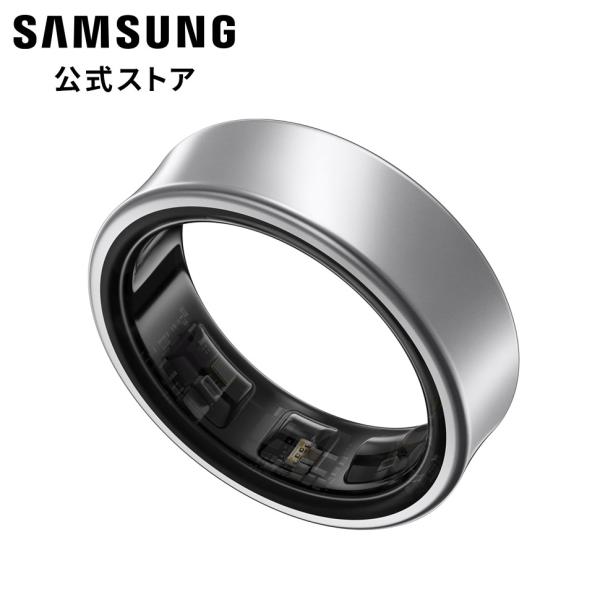 【Samsung Galaxy Ring】コンパクトで軽量、さらには高い耐久性の備えたデザインのGalaxy Ringは、ユーザーの日常にしっかりと寄り添い、長時間のバッテリーライフによって最大一週間のヘルストラッキングを可能にします。小さ...