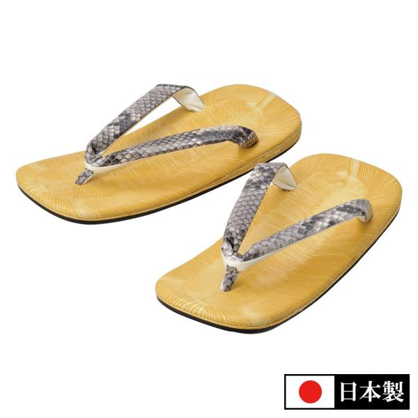 素材/【表】合成皮革【裏】牛革【鼻緒】本ニシキヘビ重量/約0.5kg製造/日本製ご注意/※本皮底雪駄は雨天や水周りでのご使用はお避けください。水に弱く、底が剥がれる原因となります。※鼻緒の柄は、商品により異なる場合がございます。サイズ/cm...