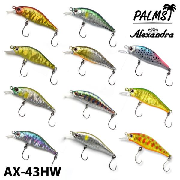 Alexandra アレキサンドラ AX-43HW 43mm ルアー フィッシングツール アウトドア●AX-43HW：43mm 3.3g Sinking Hook Size:#10シングル●カラー：A/A-105 アバロンサマービートル、B...