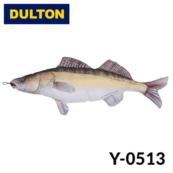 DULTON ダルトン Y-0513 フィッシーズ ザンダー 75 FISHES ZANDER 75 クッション 枕 魚 中綿 Fishes キャンプ アウトドア●品番：ダルトン Y-0513 フィッシーズ ザンダー 75 FISHES Z...