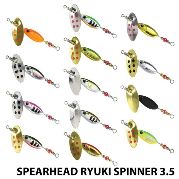 DUO デュオ SPEARHEAD RYUKI SPINNER 3.5 スピアヘッド・リュウキ スピナー 3.5 シンキング ルアー フィッシングツール アウトドアロングディスタンスキャストを可能にしたベイトフィッシュ型ボディウエイト搭載！...