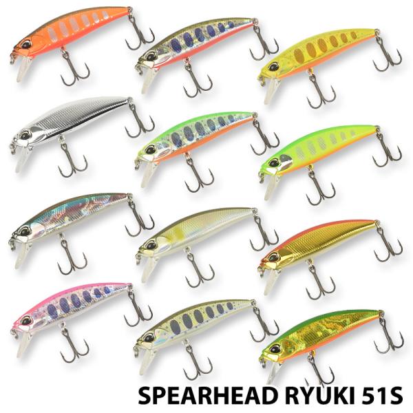 DUO デュオ SPEARHEAD RYUKI 51S スピアヘッド・リュウキ 51S ルアー フィッシングツール アウトドア●Length：51mm●Weight：5.5g●Type：重心固定・シンキング●Hook：#10●Ring：ライ...