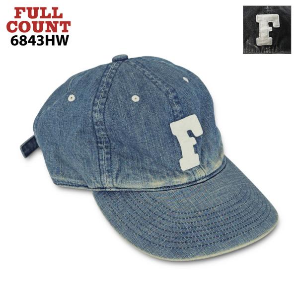 定番の6843 6Panel Denim Baseball Cap 'F' Patchに中古加工を加え、ヴィンテージデニムメカニックキャップの様なイメージを表現しました。This one has been processed to look...