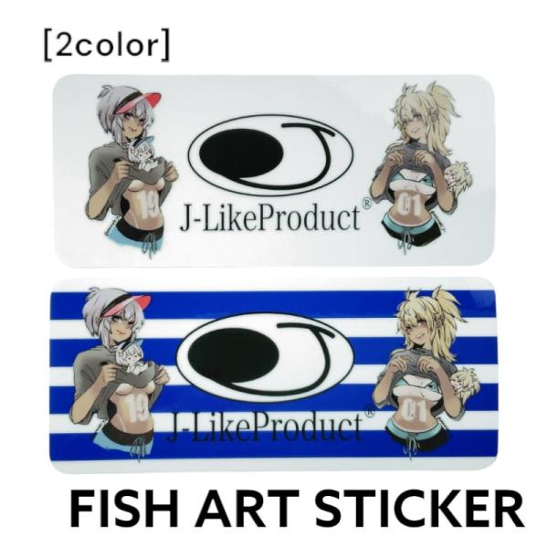 J Like Product ジェイライクプロダクト @honne_69 BOXステッカー フィッシュアートステッカー 魚 フィッシング アーティスト コラボ 釣り タックルBOX用ステッカー【@honne_69 BOXステッカー】海外のフ...