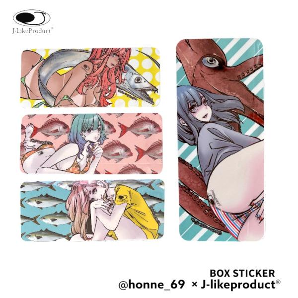 海外からのファンも多くInstagramでは5万人を超えるフォロワーを有する人気のアーティスト、【@honne_69】さんとジェイライクプロダクト のコラボが実現。彼女が描く独創的かつ魅力的なキャラクターと魚たちとの今までにない世界観を描い...