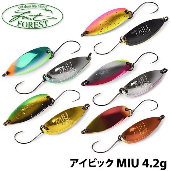 FOREST フォレスト MIU ネイティブ 4.2g 厚板 限定カラー アイビック ルアー フィッシングツール アウトドアエリアフィッシングにおいて絶大な結果を残しているMIUに待望の限定カラーが登場。ネイティブフィールドに最適のカラーを...