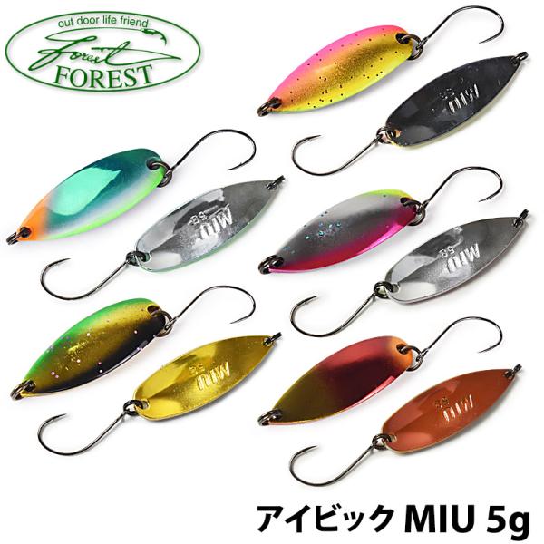 FOREST フォレスト MIU ネイティブ 5g 限定カラー アイビック ルアー フィッシングツール アウトドアエリアフィッシングにおいて絶大な結果を残しているMIUに待望の限定カラーが登場。ネイティブフィールドに最適のカラーを厳選！MI...