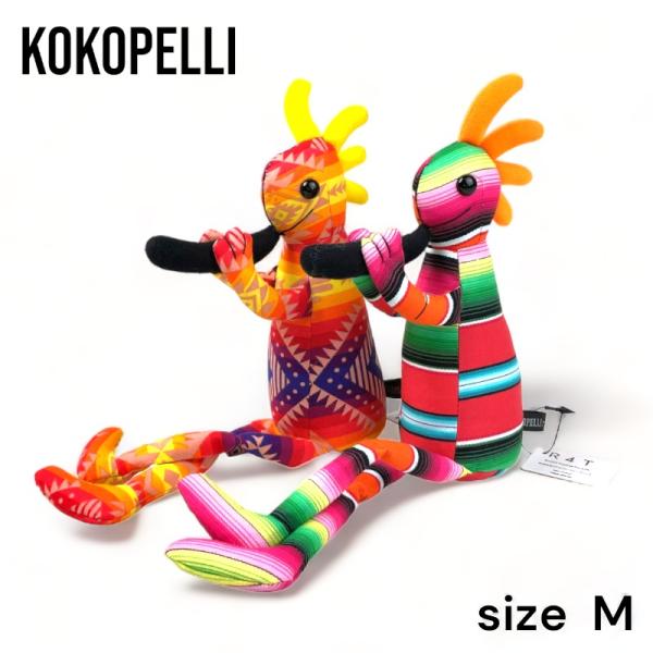 Kokopelli ココペリ Ｍサイズ USA.fabric 限定 U.S.A ファブリック サラぺ サラッペ ネイティブ ドール 人形 雑貨 インテリア ココペリ ハンドメイド 2023SSUSA限定のファブリック。アメリカの生地屋から珍...