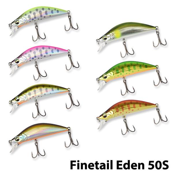 MajorCraft メジャークラフト Finetail Eden 50S ファインテール エデン 50S 4.5g シンキング ルアー アングラー トラウト フィッシング 釣り アウトドア その誘惑に、あらがえない。禁断のミノー「エデン」...