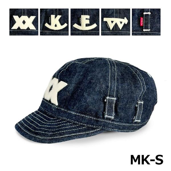 ビッグイーバイスサングラス ショートループホールド デニムキャップ 　セルビッチデニムキャップ　BigE【MK-L】VINTAGE Simplified BIG 「E」 　簡素化された時代をお洒落に1940年代USAにて、簡素化された Si...