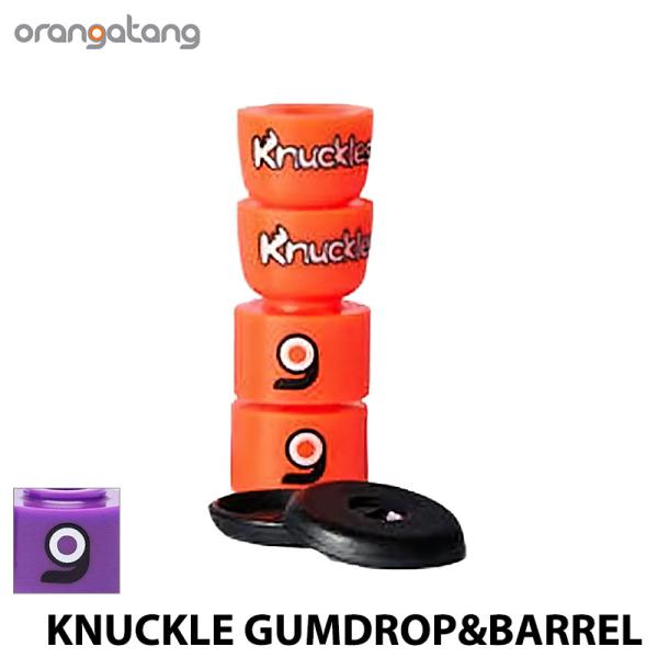 ORANGATANG オランガタン KNUCKLE GUMDROP&amp;BARREL ナックル ロングスケートボード ブッシュ 4個入り 純正 スケートボード スケボー アウトドア素早い切り返しの回転性と滑らかなリバウンド性のために作ら...