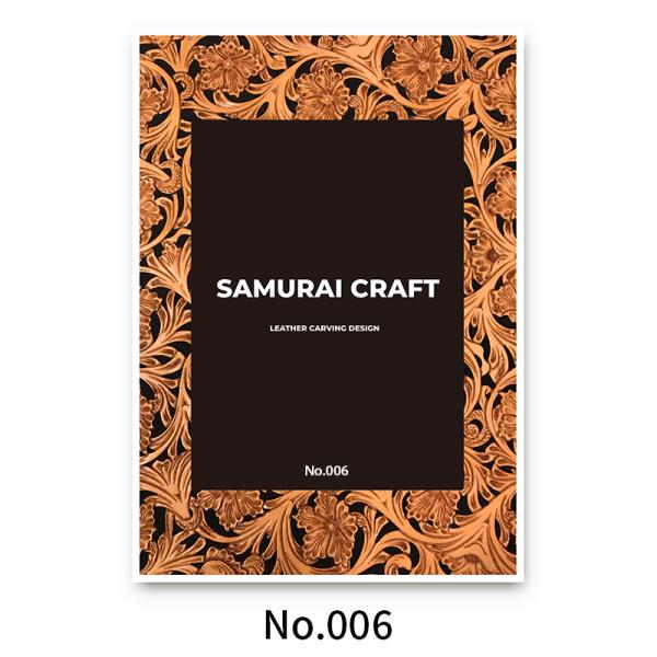 唐草模様のパータン 〜描き方・彫り方編 〜サムライクラフト代表製作者、立田 良徳著。職人歴25年を超える著者がまとめた、シェリダンスタイルの図案と打刻技術を解説したパターンブックです。初心者から熟練のクラフターまで、自分なりのアレンジを加え...