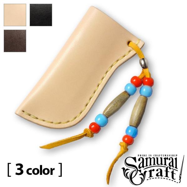 オーダー製作となる為ご注文から納品まで約5日■品名：ライターケース [R-3]■素材：サドルレザー／オイルレザー／鹿紐／ビーズ■サイズ：80×46mm■仕様：※シニューによる完全手縫い仕上げ。 ライターケース R-3 サドルベーシック サド...