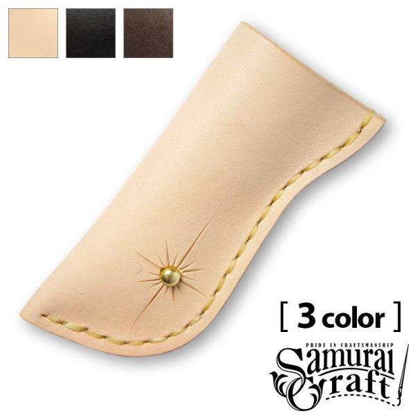 オーダー製作となる為ご注文から納品まで約5日■品名：ライターケース [R-3]■素材：サドルレザー/オイルレザー■サイズ：80×46mm■仕様：※シニューによる完全手縫い仕上げ。ライターケース R-3 サドルベーシック サドルレザー 太陽神...