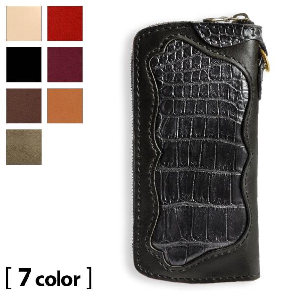 ラウンドファスナー ロングウォレット タイプ2 サドルレザー クロコダイル ダブル インレイ 革財布 ハンドメイド ヌメ革 経年変化 ベジタブルタンニンなめし 本革 サムライクラフト 送料無料 永久保証★オーダー製作となる為ご注文から納品ま...