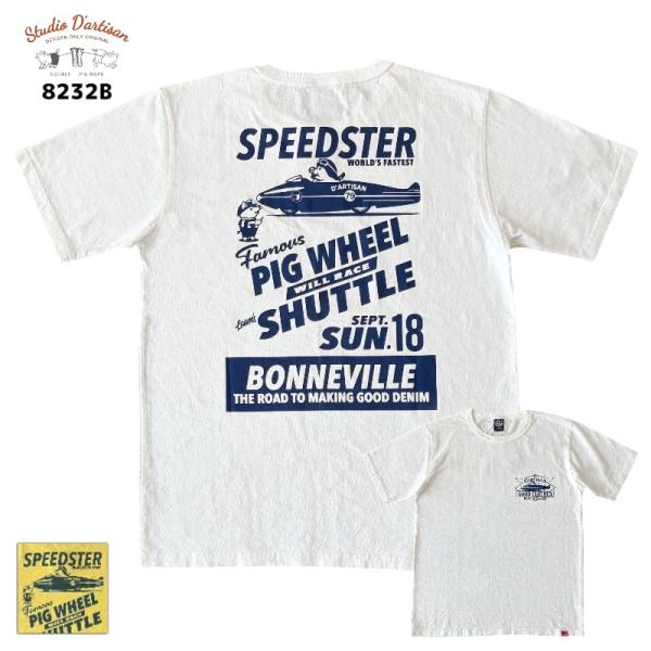 2026SS ダルチザン プリントT ホワイト イエロー  スピードスター ホットロッド　半袖 Tシャツ アメカジ USコットン Tshirts
