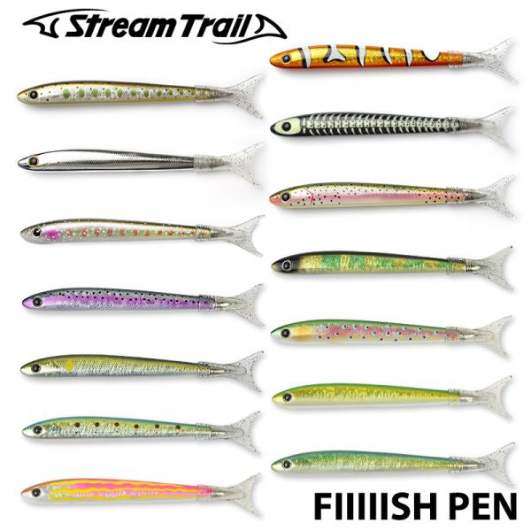 Stream Trail ストリームトレイル Fiiiiish Pen フィッシュ ペン FISH 魚 アウトドア 世界で300万本を販売しているFish Pen。 繊細な塗装技術により、それぞれの魚の特徴が忠実に表現されております。 この...
