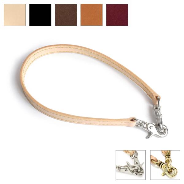 サムライクラフト ウォレットコード ウォレットロープ ウォレットチェーン サドルベーシック オイルレザー ブラウン ナチュラル ブラック ハンドメイド ヌメ革 経年変化 ベジタブルタンニンなめし 本革