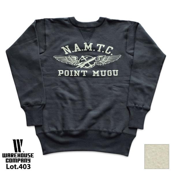 【　WAREHOUSE Lot 403 N.A.M.T.C 両Ｖセットインフリーダム　スウェット　】20年以上仕様を変更していない定番の吊り編みスウェットです。二本ステッチの間から粗めのロック糸が見える仕様はヴィンテージでしか見られないディ...