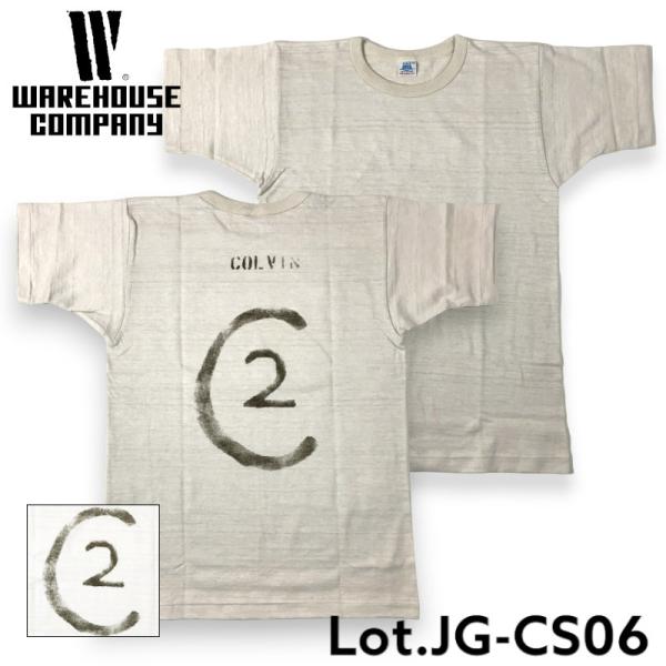 John Gluckow ジョングラッコー Lot JG-CS06 Colvin T-shirt 半袖 Tシャツ 天竺 プリント 丸胴 John Gluckow ジョングラッコー ウ 2023SS●12/- 天竺●日本製●カラー：ベージュ、...