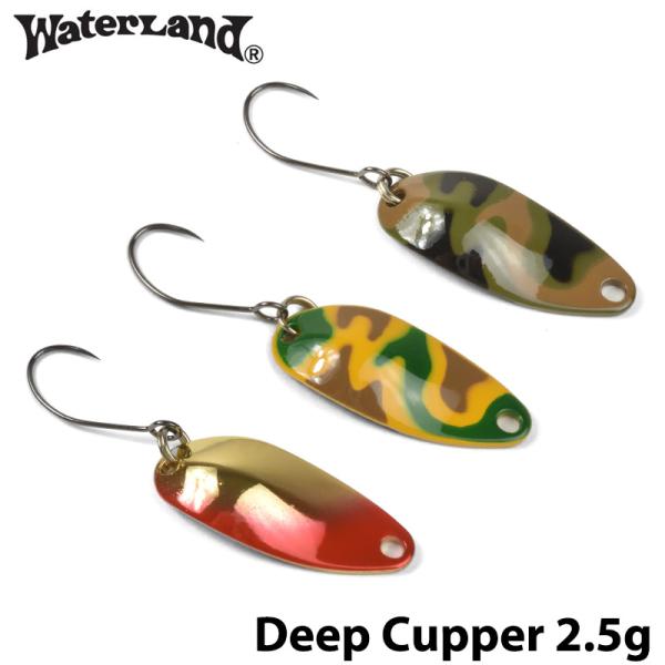 WaterLand ウォーターランド ディープカッパー 2.5g セレクトカラー エリアモデル DEEP CUPPER 深河童 エリアフィッシング スプーン 釣り フィッシングツール アウトドア狙いはディープの最深ゾーン！ スローローリング...