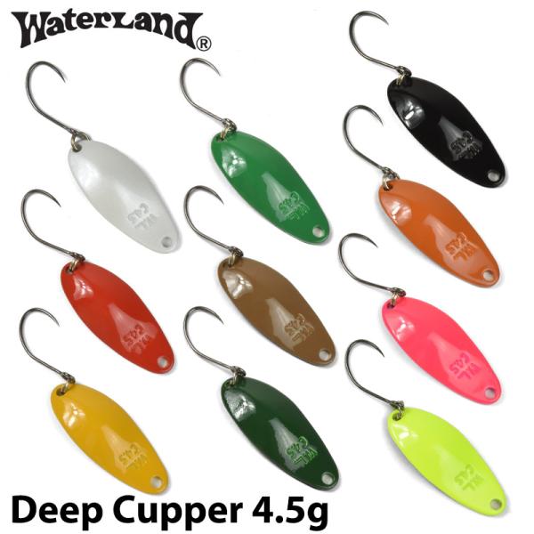 WaterLand ウォーターランド ディープカッパー C4.5g Bカラー エリアモデル DEEP CUPPER 深河童 エリアフィッシング スプーン 釣り フィッシングツール アウトドア狙いはディープの最深ゾーン！ スローローリングでね...