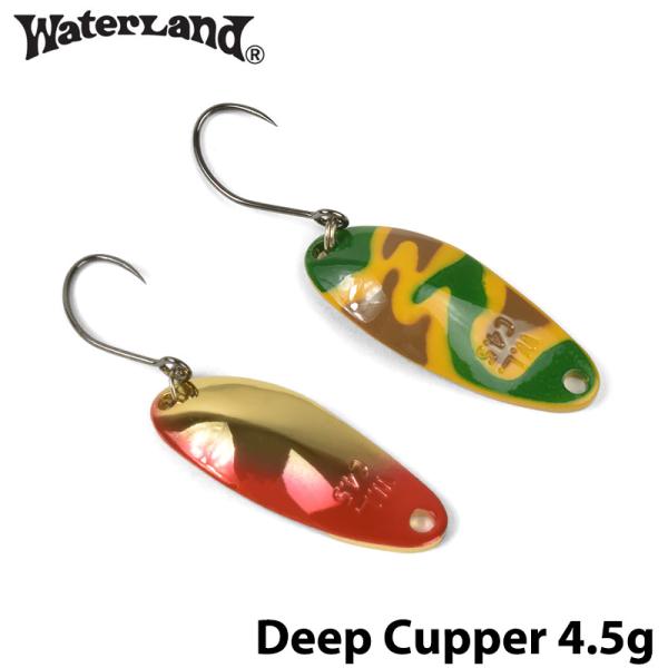WaterLand ウォーターランド ディープカッパー C4.5g セレクトカラー エリアモデル DEEP CUPPER 深河童 エリアフィッシング スプーン 釣り フィッシングツール アウトドア狙いはディープの最深ゾーン！ スローローリン...
